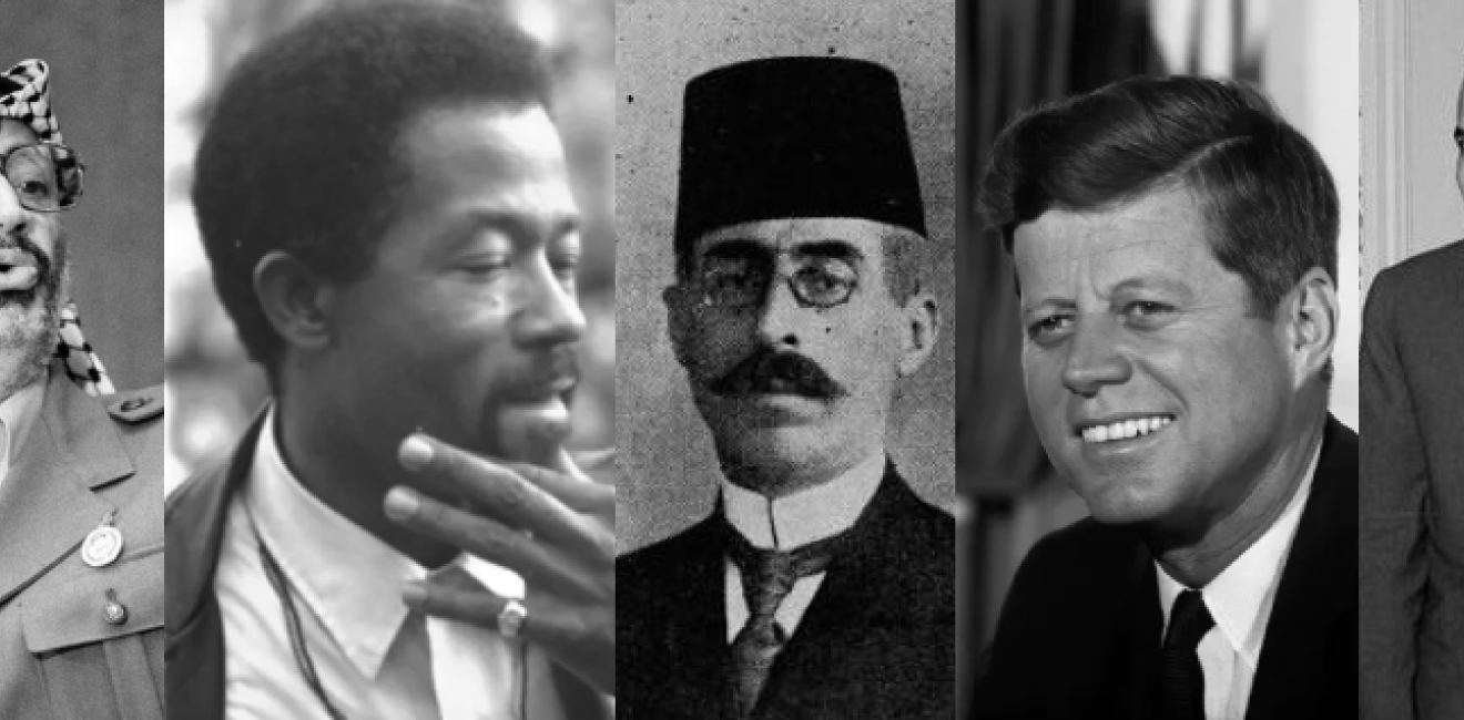 International Dimensions of Decolonization in the Middle East and North Africa: A Primary Source ...